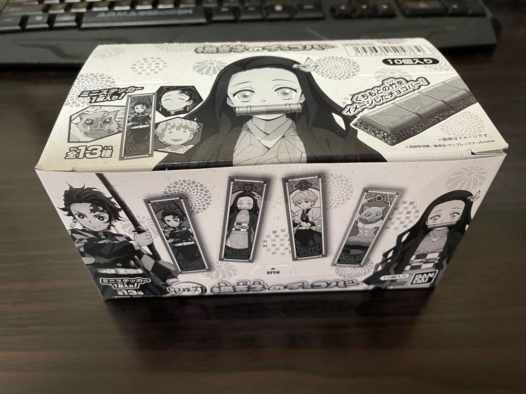 Demon slayer kimetsu no yaiba nezuko match chocolate bar snack, Food ...
