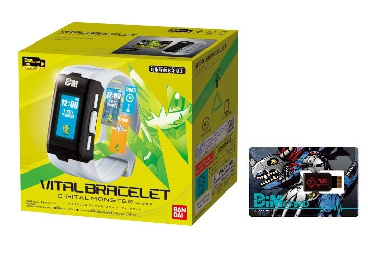 Digimon Black Roar DiM and Vital Bracelet Set, Hobbies & Toys, Toys ...