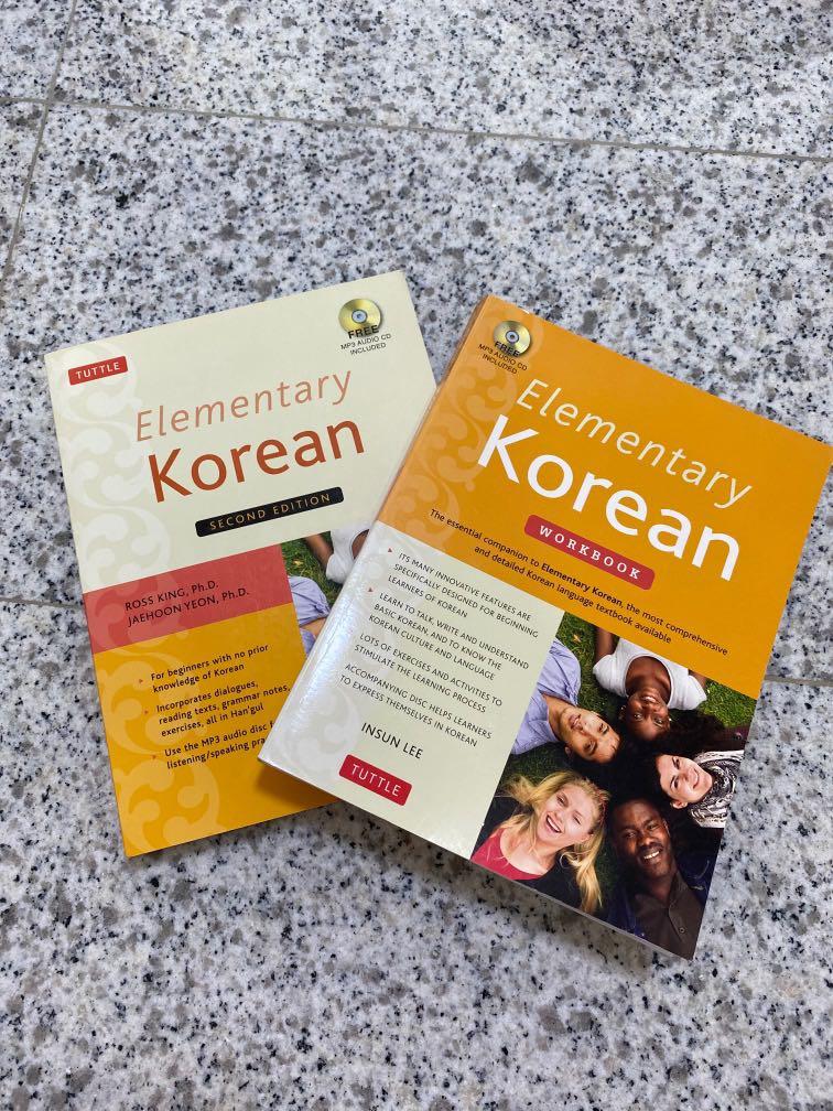 Elementary Korean - Textbook and Workbook, Hobbies & Toys, Books ...