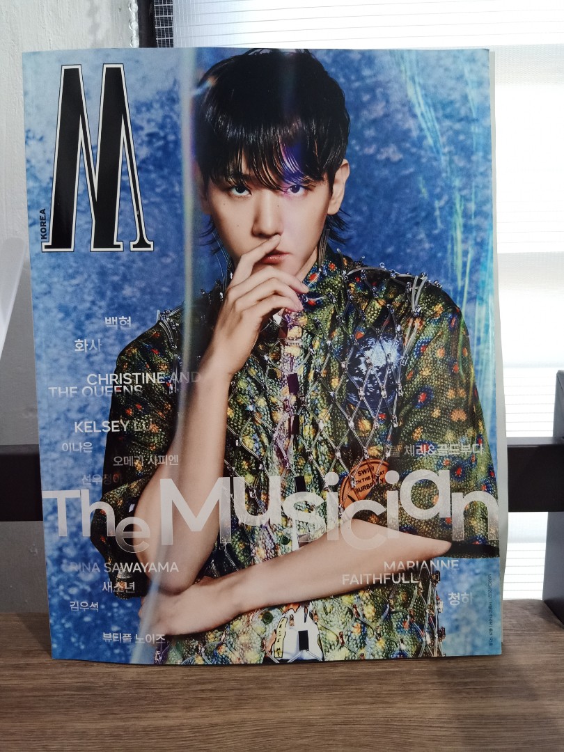 EXO Baekhyun W Korean Magazine Cover, Hobbies & Toys, Memorabilia ...
