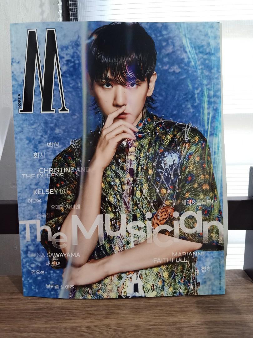 EXO Baekhyun W Korean Magazine Cover, Hobbies & Toys, Memorabilia ...