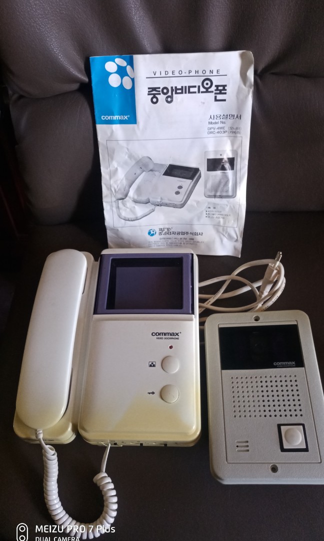 fs:Commax video doorphone made in korea, Furniture & Home Living ...