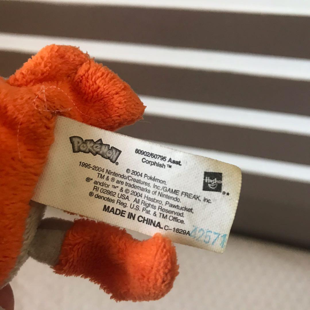 Hasbro Corphish Pokemon Plush, Hobbies & Toys, Toys & Games on Carousell