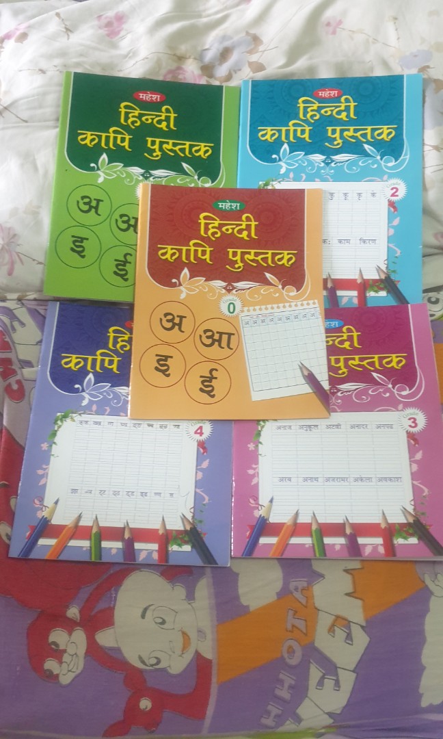 Hindi Alphabets and words practice books, Hobbies & Toys, Books ...