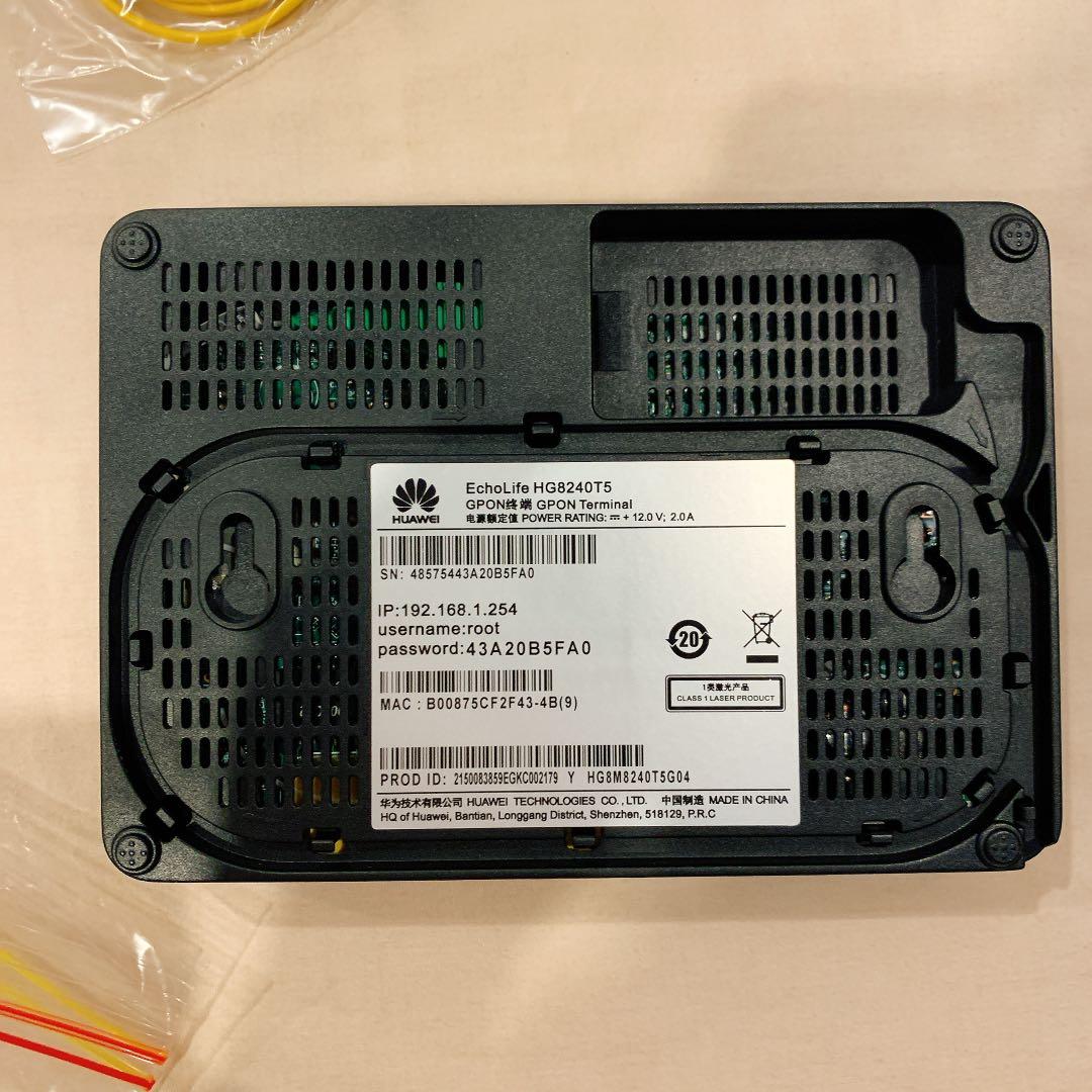 Huawei Hg8240t5 Optical Network Router Onr Computers And Tech Parts
