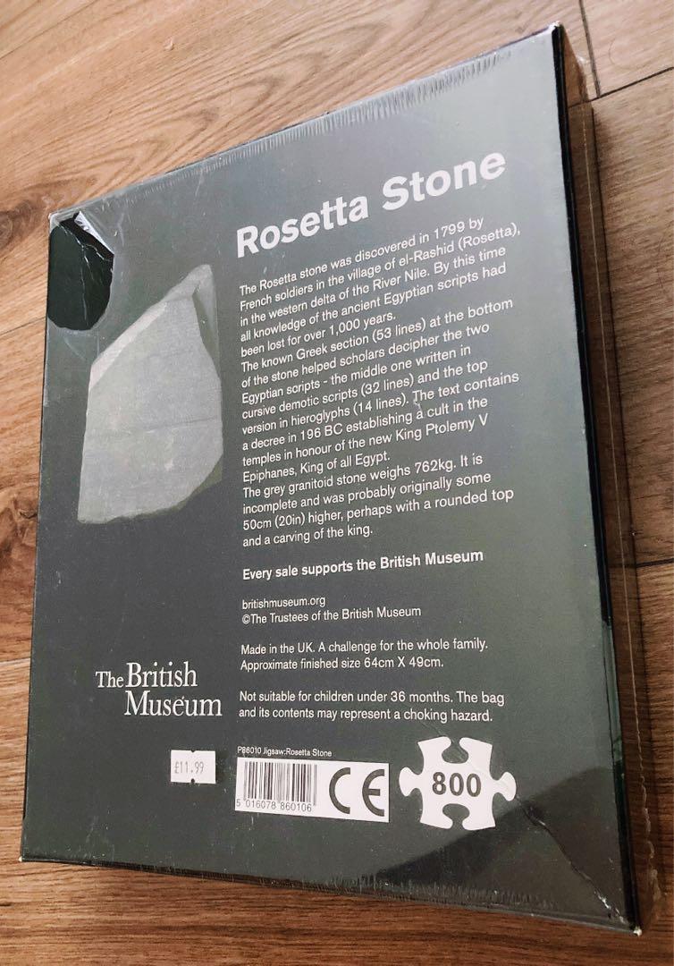 Jigsaw Puzzle Rosetta Stone 800 British Museum, Hobbies & Toys, Toys ...