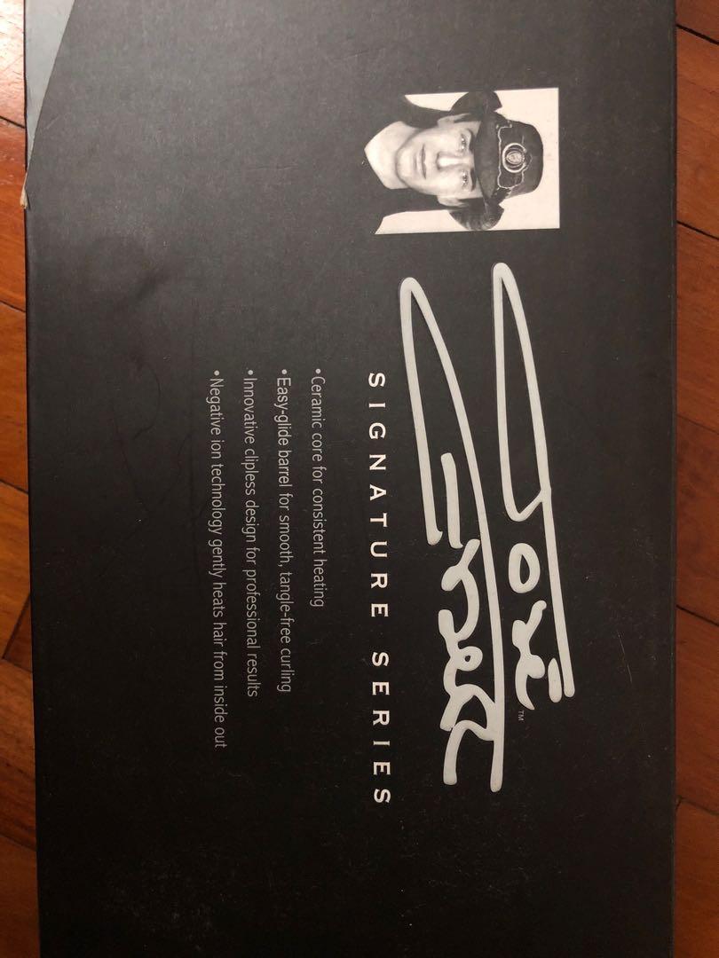 Jose Eber signature series, Beauty & Personal Care, Hair on Carousell