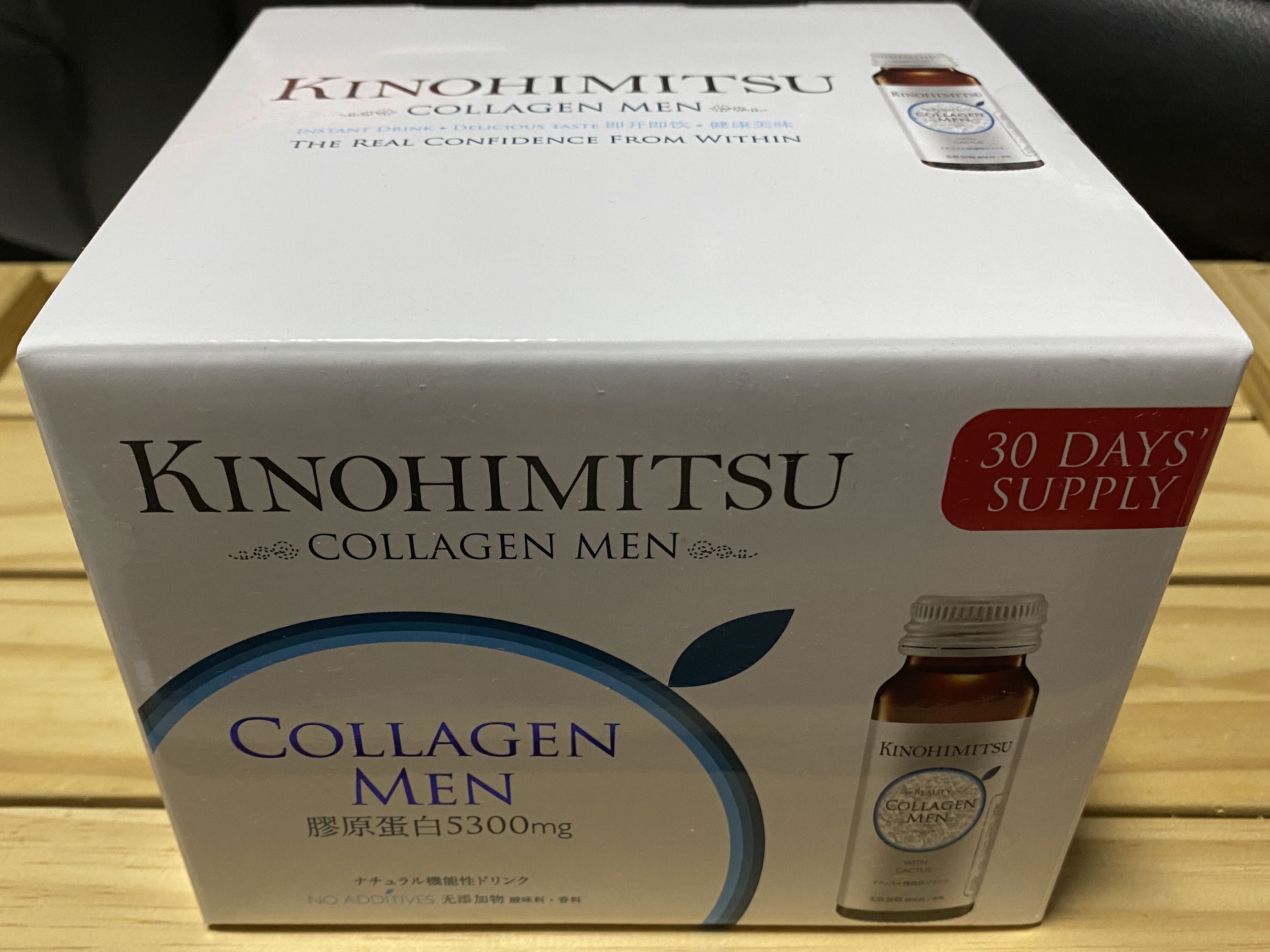Kinohimitsu Collagen Men (16 bottles), Health & Nutrition, Health ...