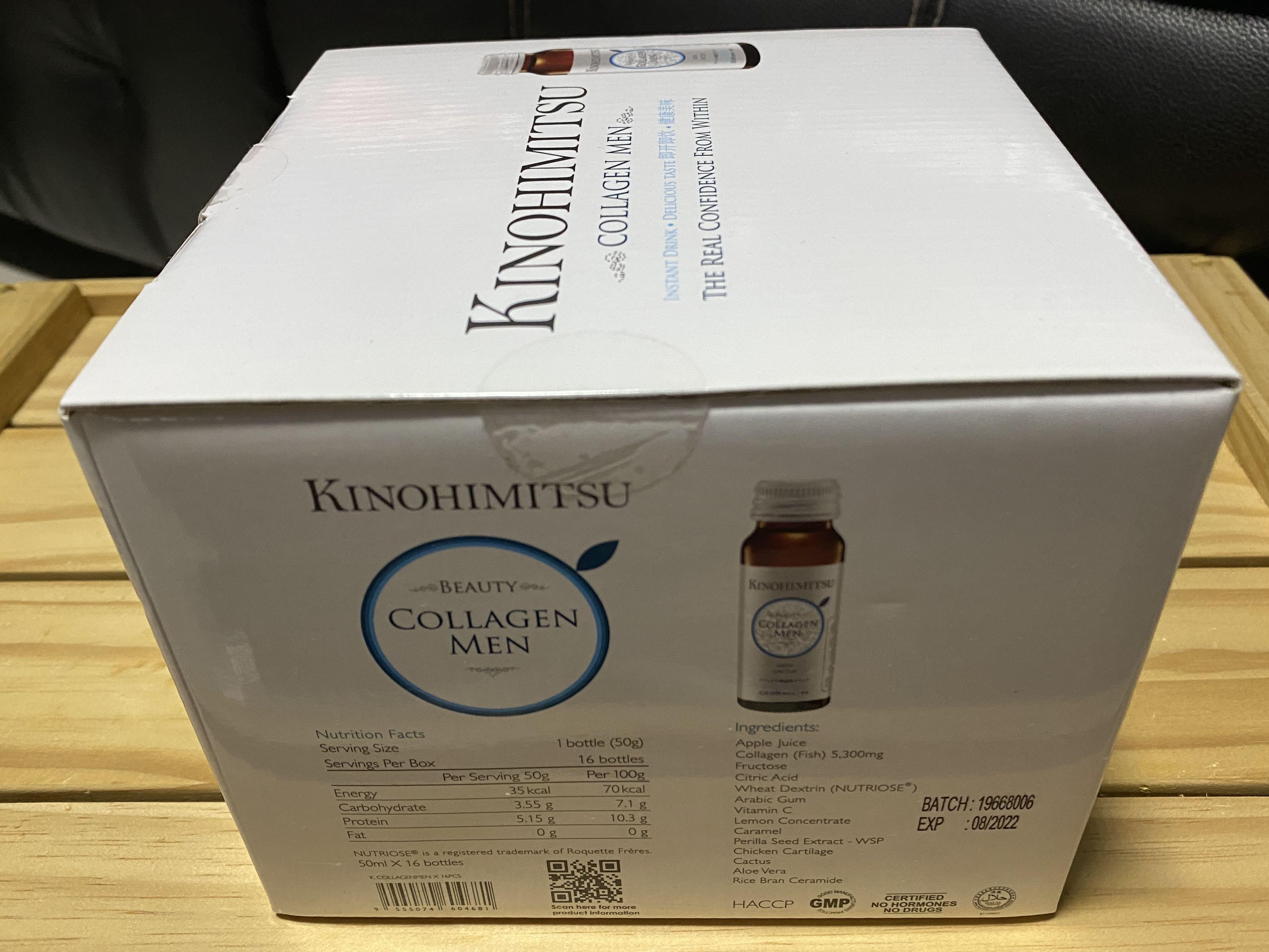 Kinohimitsu Collagen Men (16 bottles), Health & Nutrition, Health ...