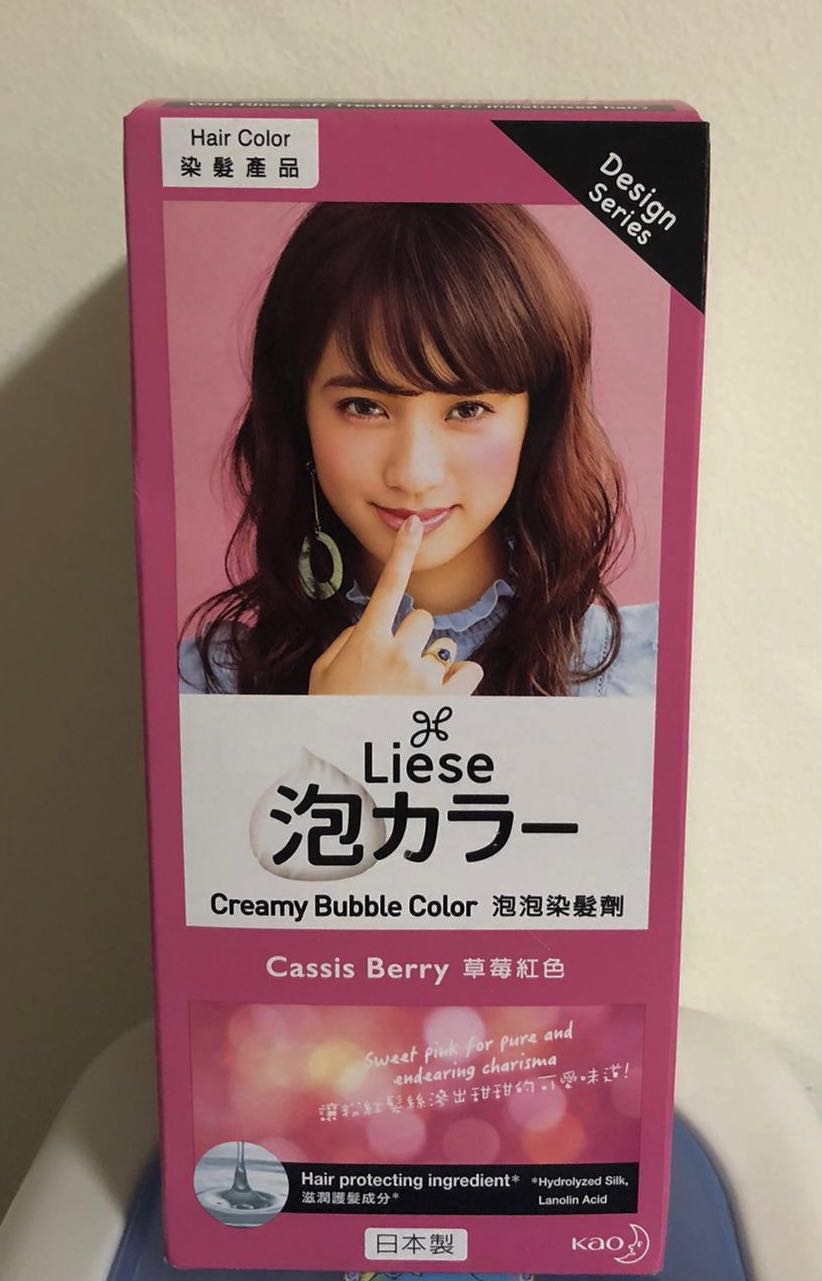 Liese creamy bubble colour hair dye in Cassis Berry, Beauty & Personal ...