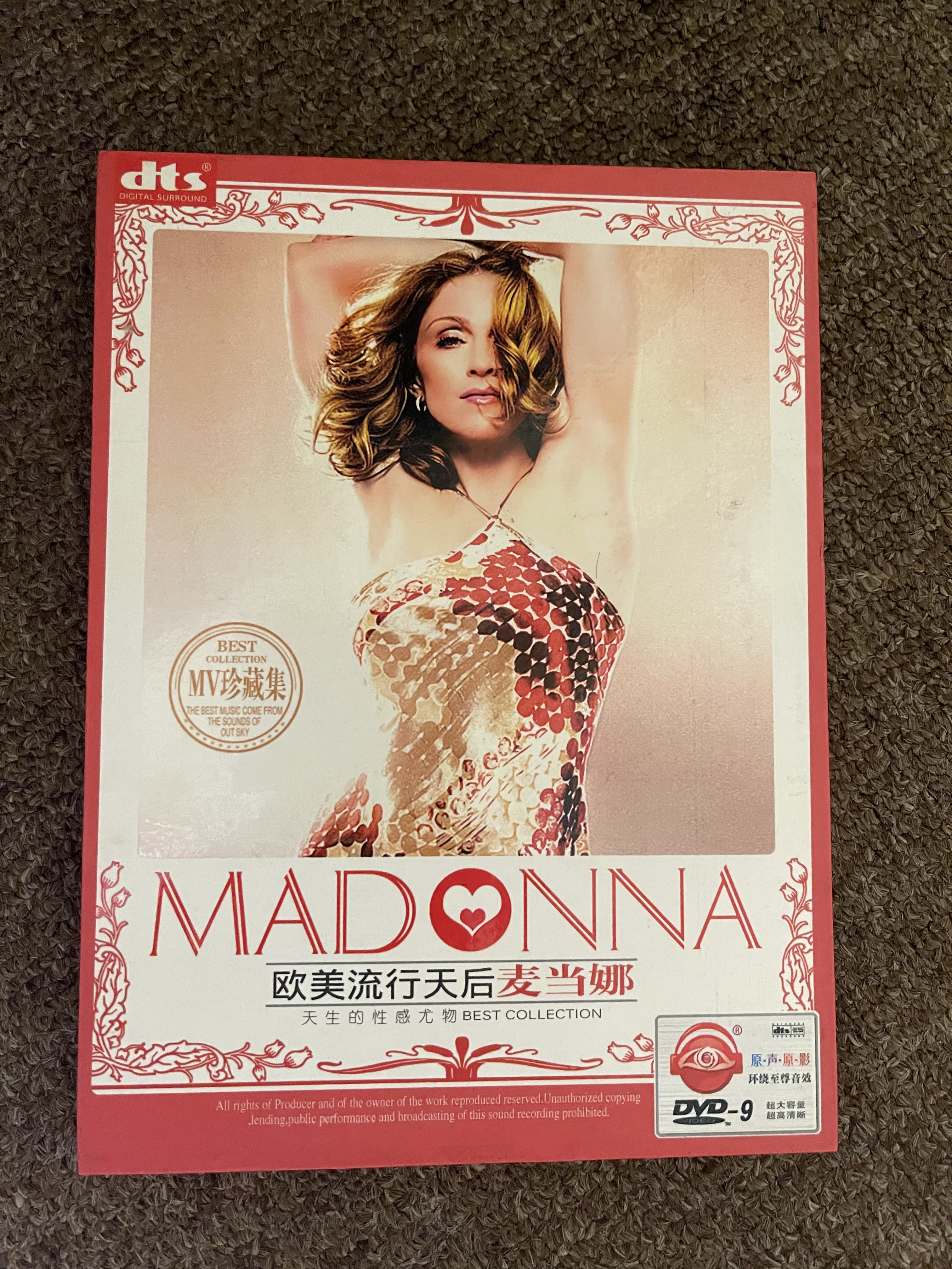Madonna music video collection, Hobbies & Toys, Music & Media, CDs ...