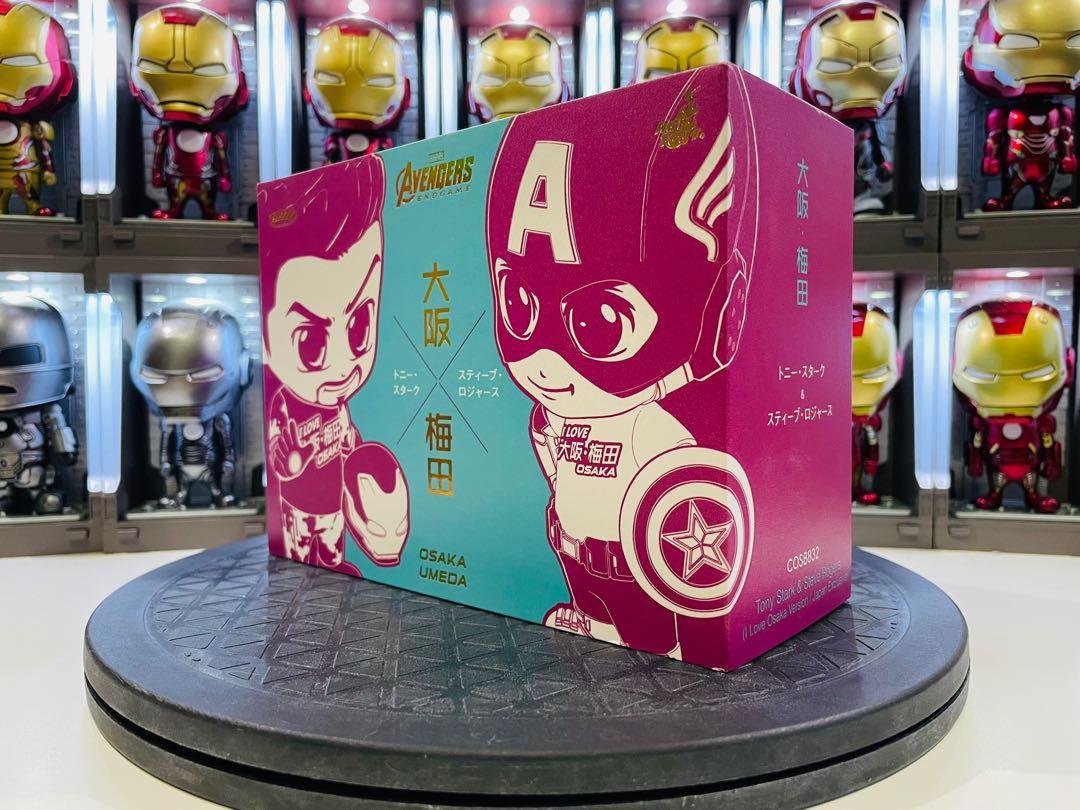 MARVEL AVENGERS END GAME HOT TOYS JAPAN OSAKA UMEDA EXCLUSIVE STEVE ...