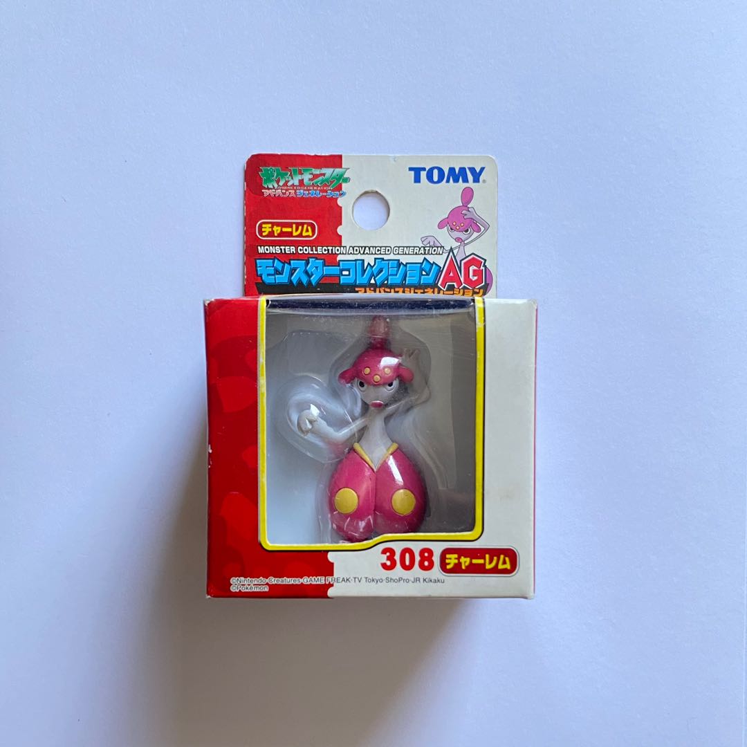 Medicham Moncolle Pokemon Figure, Hobbies & Toys, Toys & Games on Carousell