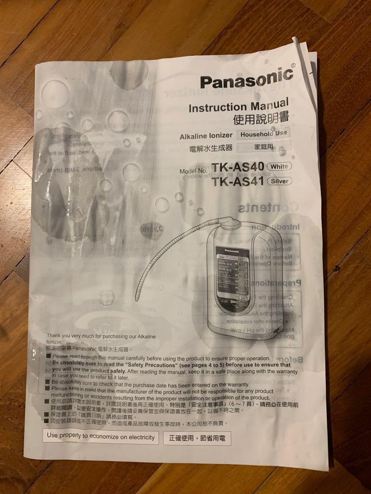 Panasonic Alkaline water TK-AS40, TV & Home Appliances, Kitchen ...