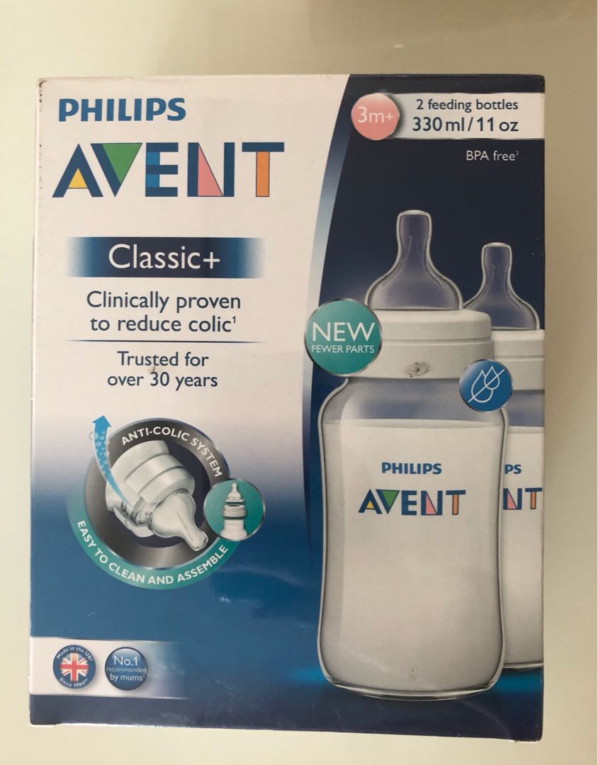 Philips Avent milk bottle, Babies & Kids, Nursing & Feeding ...