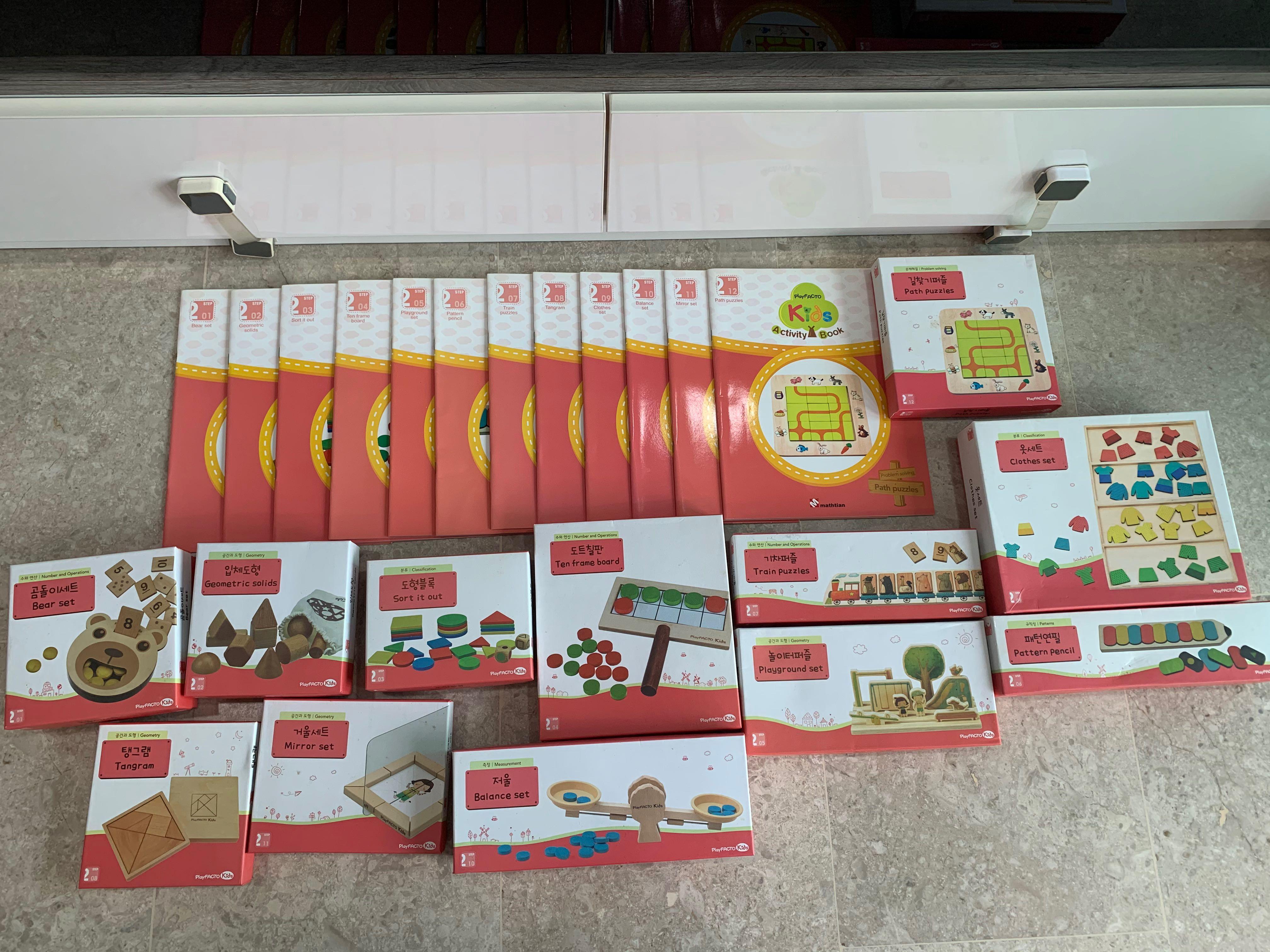 PlayFacto Kids Step 2 complete set, Hobbies & Toys, Books & Magazines ...