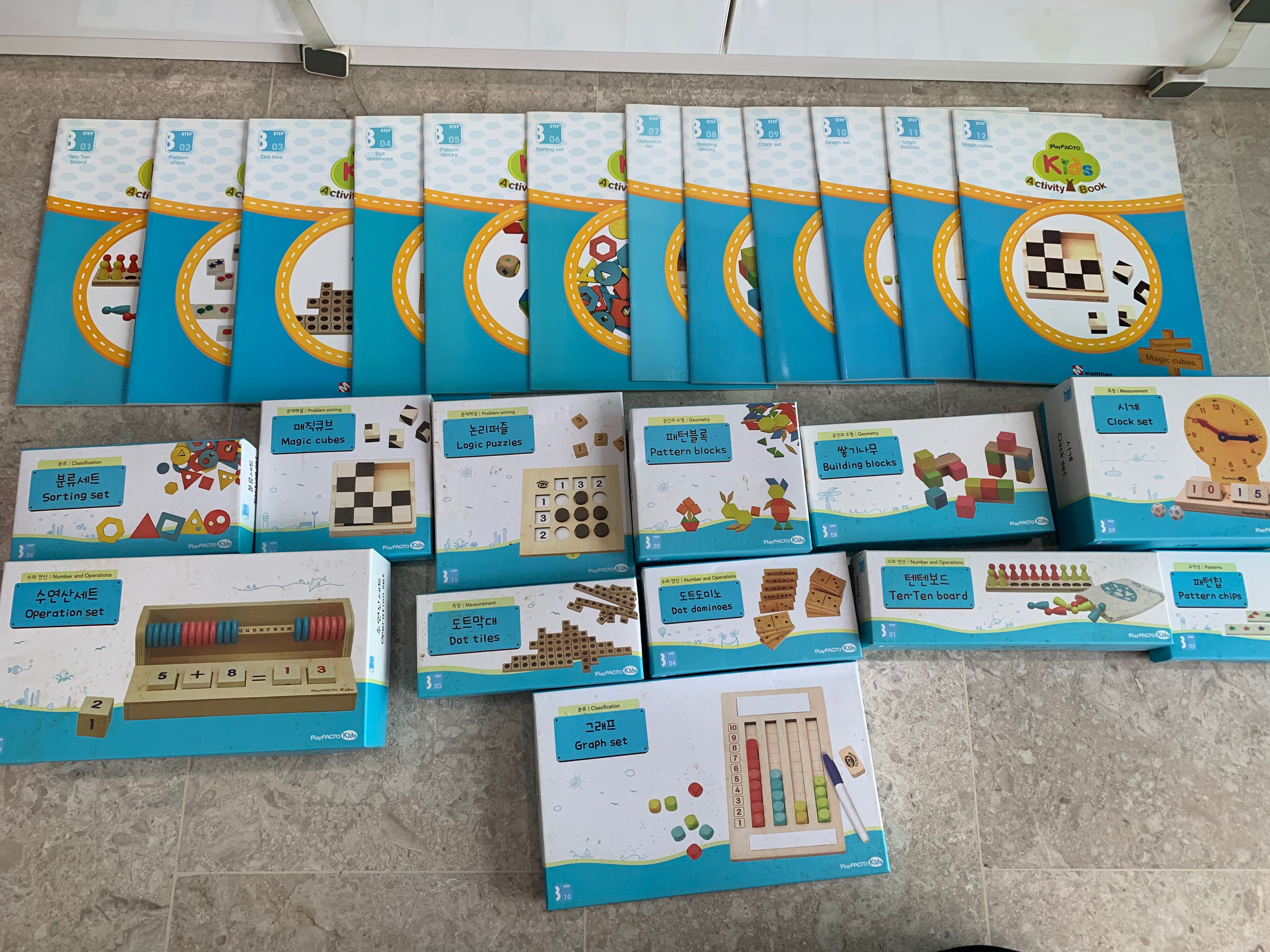 PlayFacto Kids Step 3 complete set, Hobbies & Toys, Books & Magazines ...