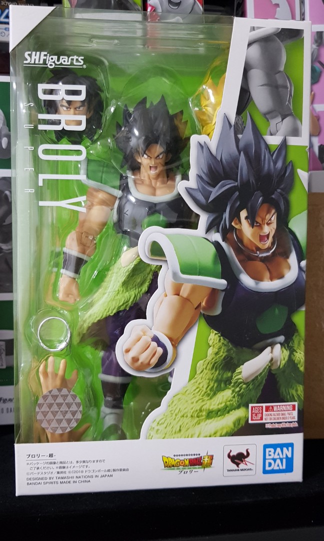 S.H.Figuarts SHF Broly, Hobbies & Toys, Toys & Games on Carousell