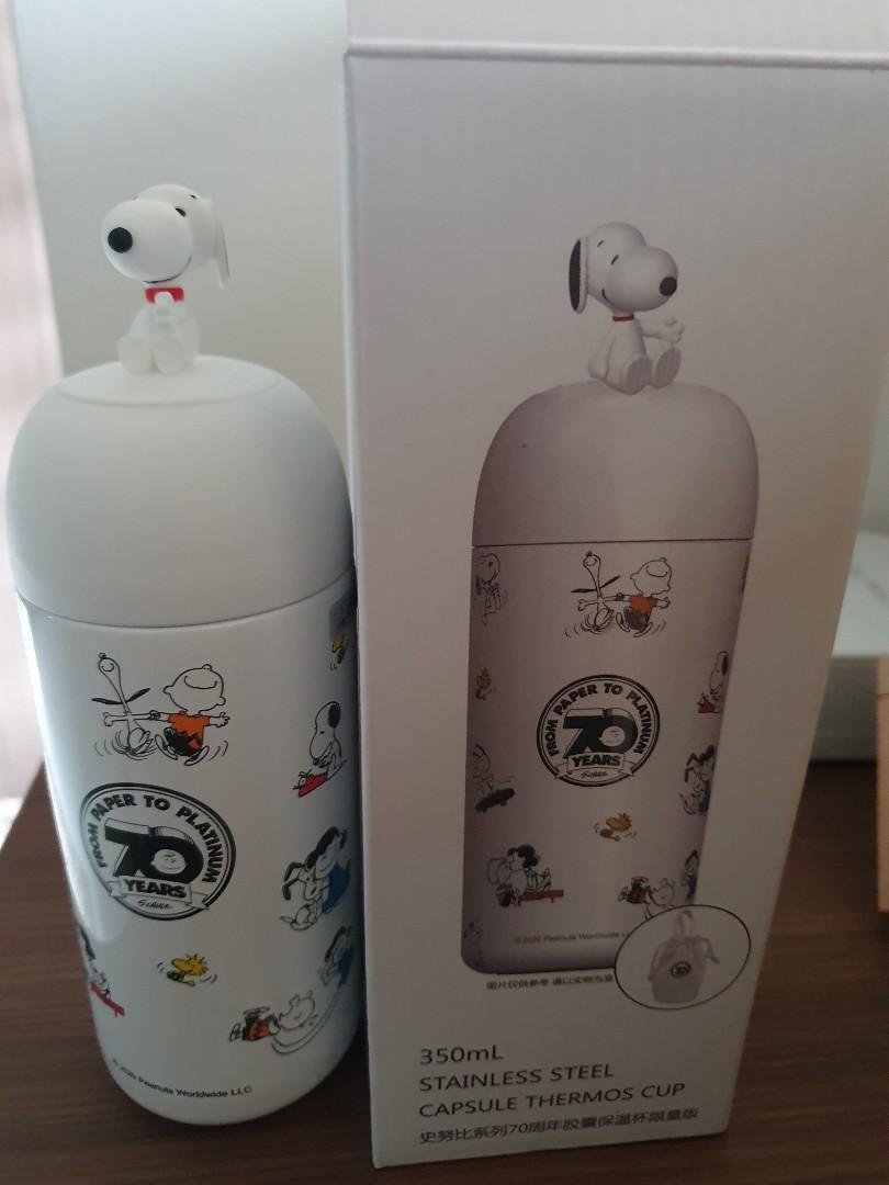 Snoopy Flask 350ml Miniso 70th Anniversary Limited Edition, Furniture ...