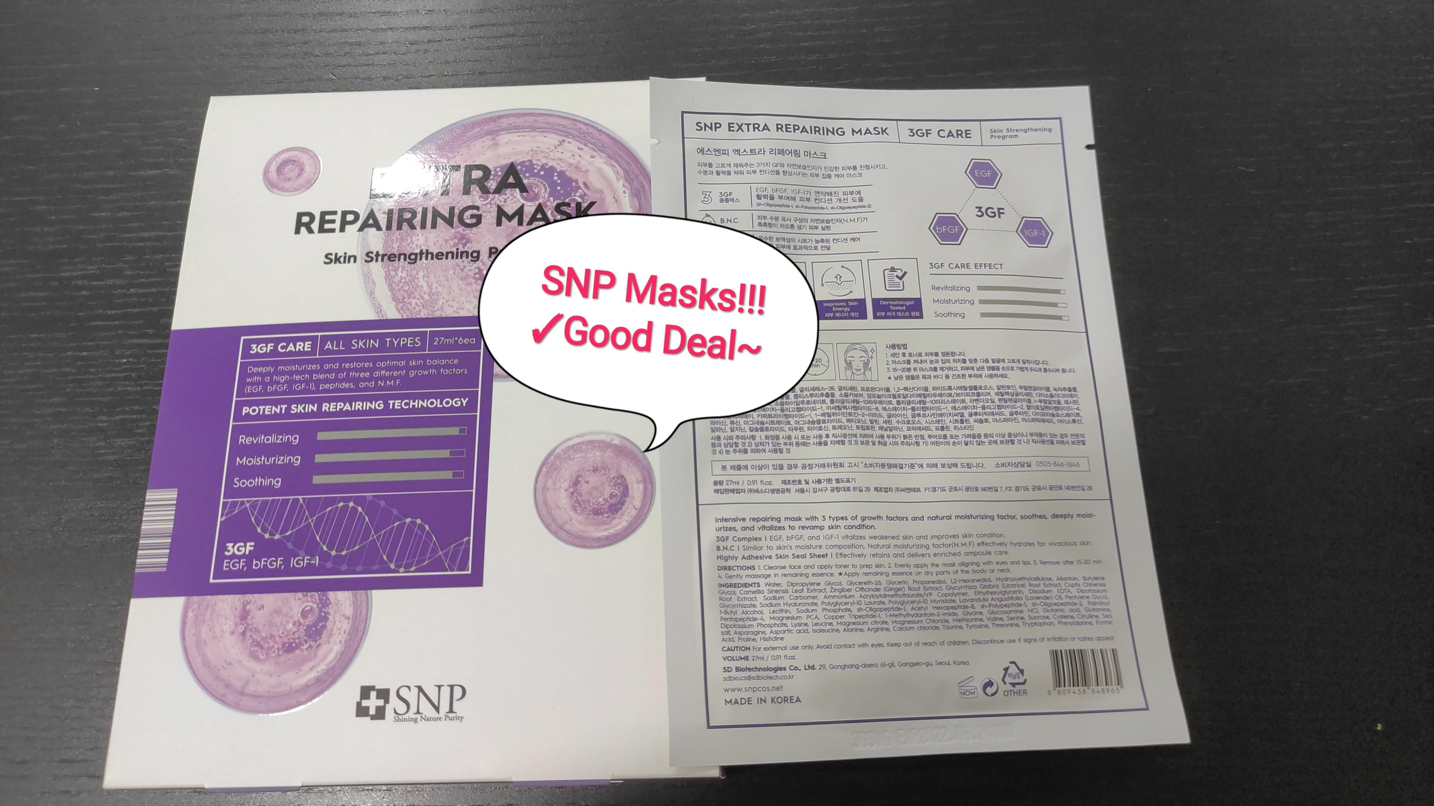 SNP Facial Masks Extra Repairing Mask (Skin Strengthening Program) 6 ...