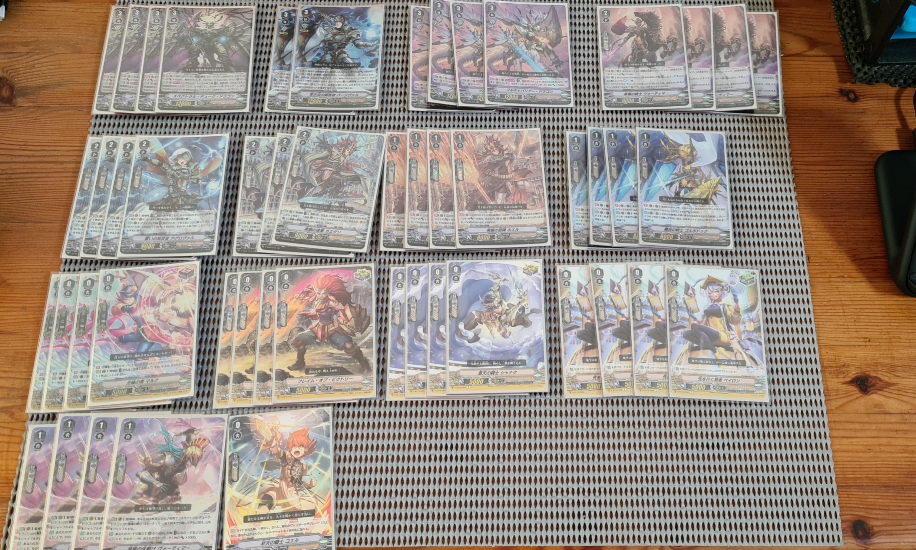 Spectra Duke Dragon Vanguard, Hobbies & Toys, Toys & Games on Carousell