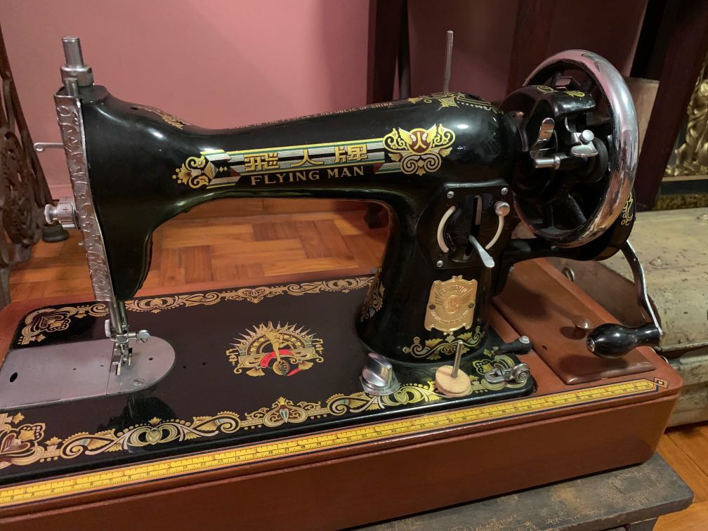 Vintage Flying Man Sewing Machine, Hobbies & Toys, Memorabilia ...