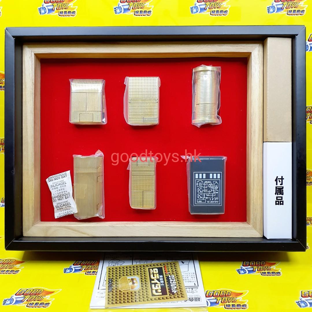 內全新 行版 復刻版 BANDAI 超合金 黃金戰士 黃金俠 GOLD LIGHTAN LIMITED VERSION PART 1 木盒套裝 ...