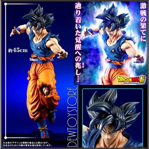 龍珠 悟空 X-PLUS Dragon Ball Super Son Goku Ultra Instinct “Sign”, 興趣及遊戲 ...