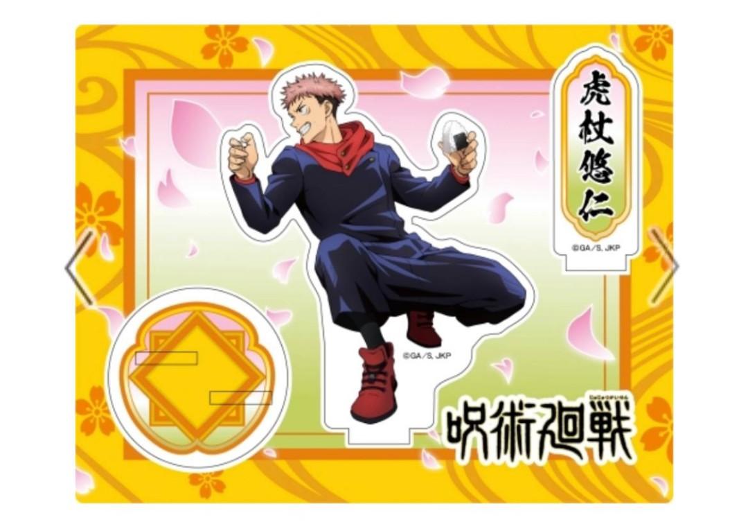 JJK JUJUTSU KAISEN Hanami Set Acrylic Standees, Hobbies & Toys ...