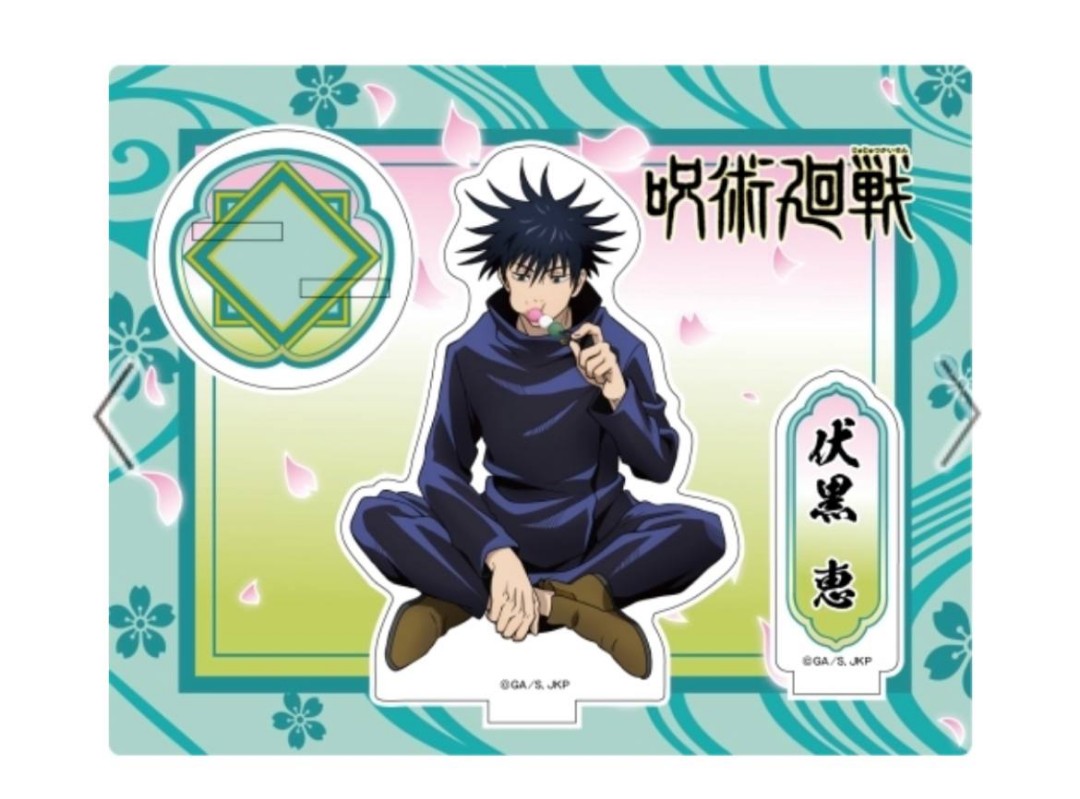 JJK JUJUTSU KAISEN Hanami Set Acrylic Standees, Hobbies & Toys ...