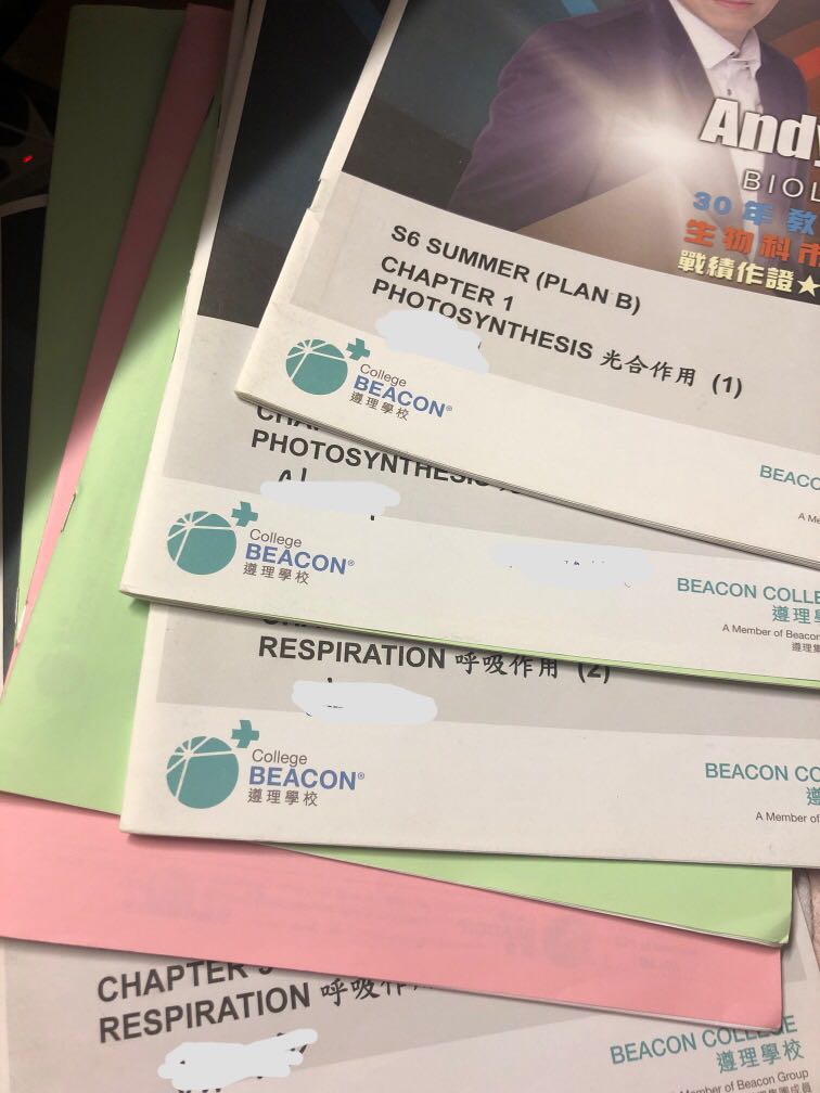 andy tse biology notes, 興趣及遊戲, 書本 & 文具, 教科書 - Carousell
