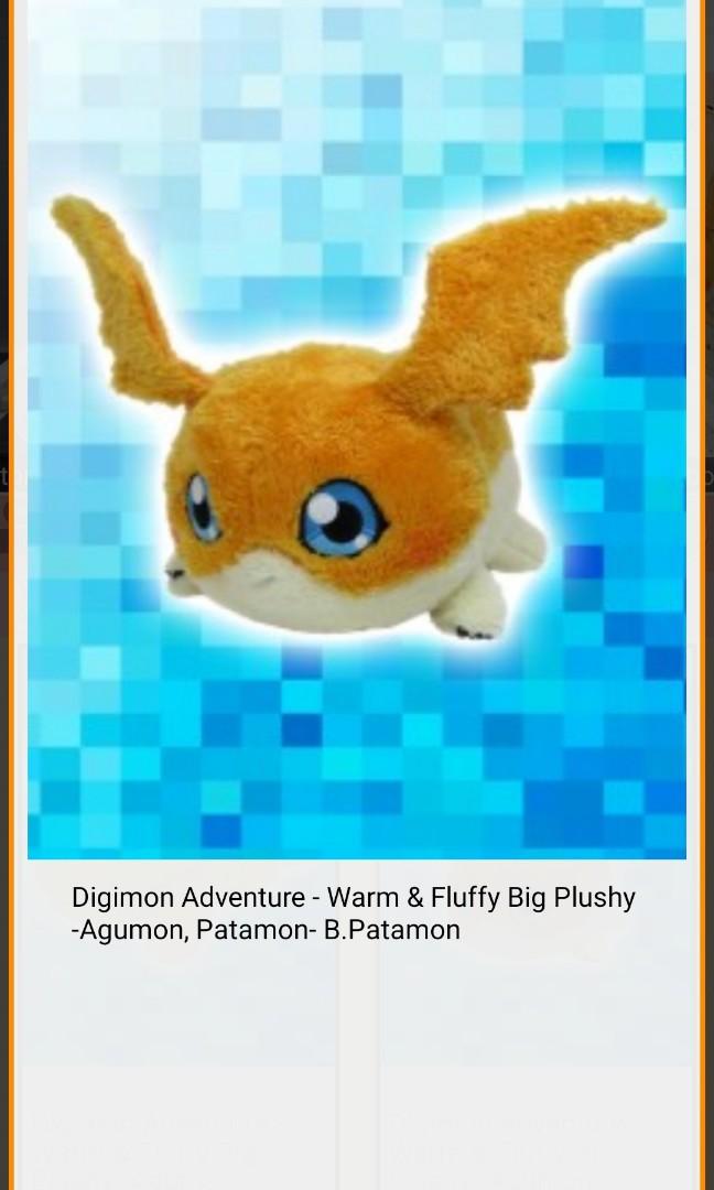 Digimon Adventure - Warm & Fluffy Big Plushy Plush - Patamon, Hobbies ...