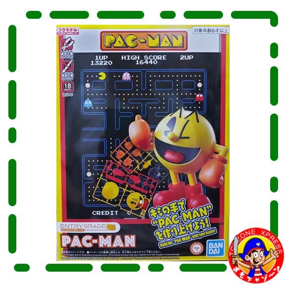 Entry Grade EG Pac Man, Hobbies & Toys, Toys & Games on Carousell