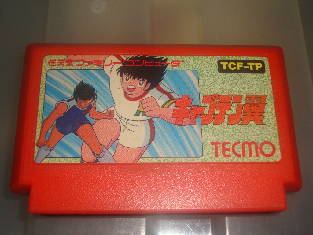 [Famicom] family computer game | captain tsubasa, Video Gaming, Video ...