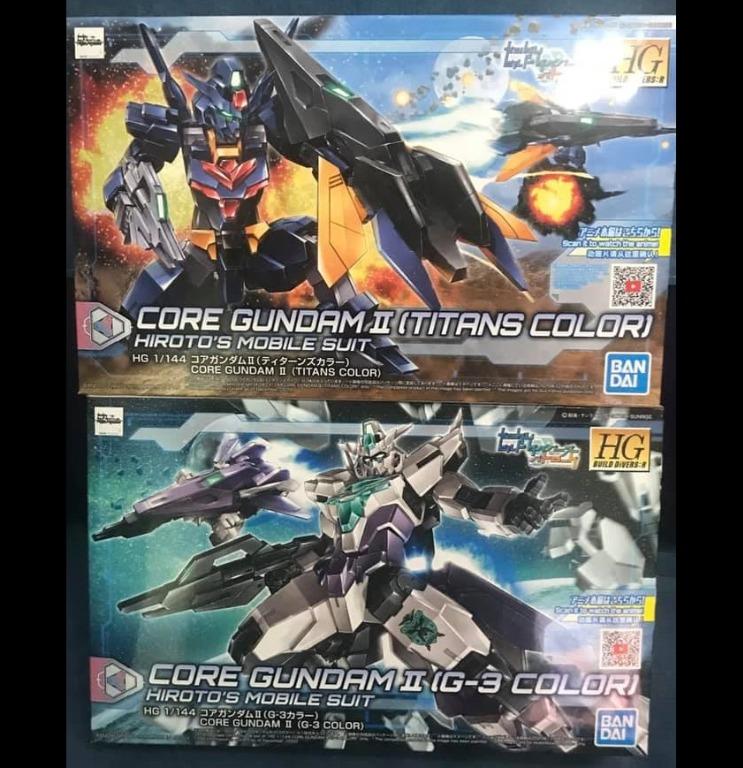 HG 核心高達 II G3 & 泰坦斯配色 - Core Gundam II G3 & Titans Gundam build diver ...