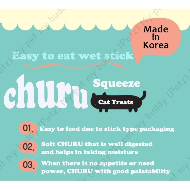 Korean Cat churu churu treats Made in Korea /4 tastes (15gX4pcs=60g ...
