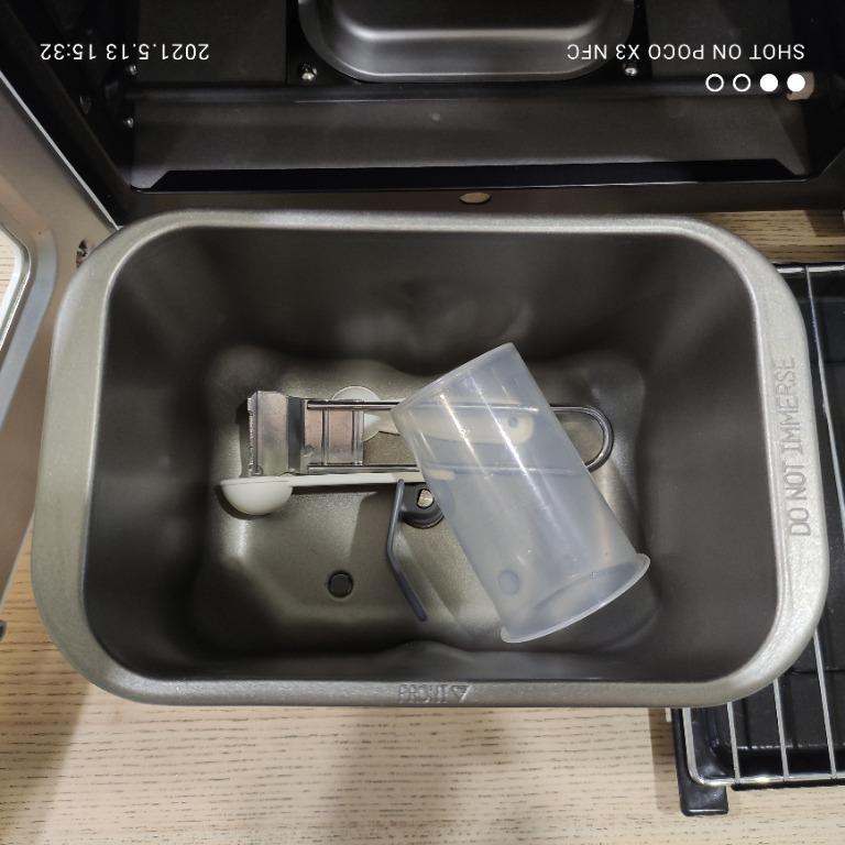 Noxxa BreadMaker 3 in 1 Oven Toaster, TV & Home Appliances, Kitchen ...