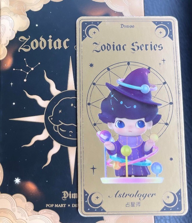 Popmart Dimoo Zodiac Secret Astrologer, Hobbies & Toys, Toys & Games on ...