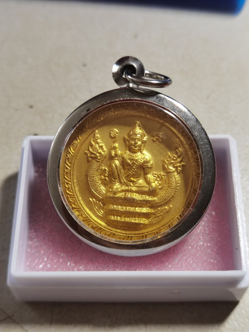 Rian Jaktukam Ramathep Wat Mahathat BE2549 Thai Amulet, Hobbies & Toys ...