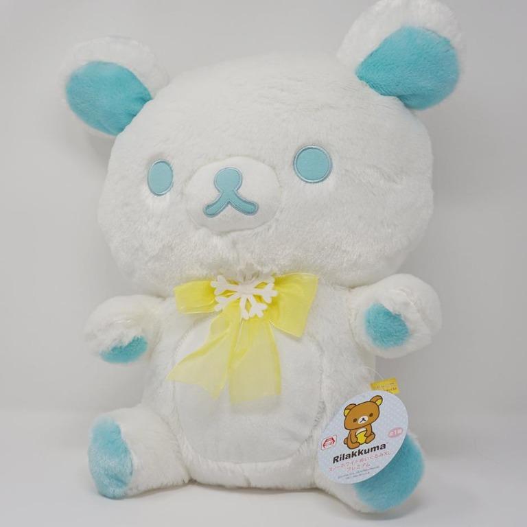 Rilakkuma Snow white Plushy Premium (42cm), Hobbies & Toys, Toys ...