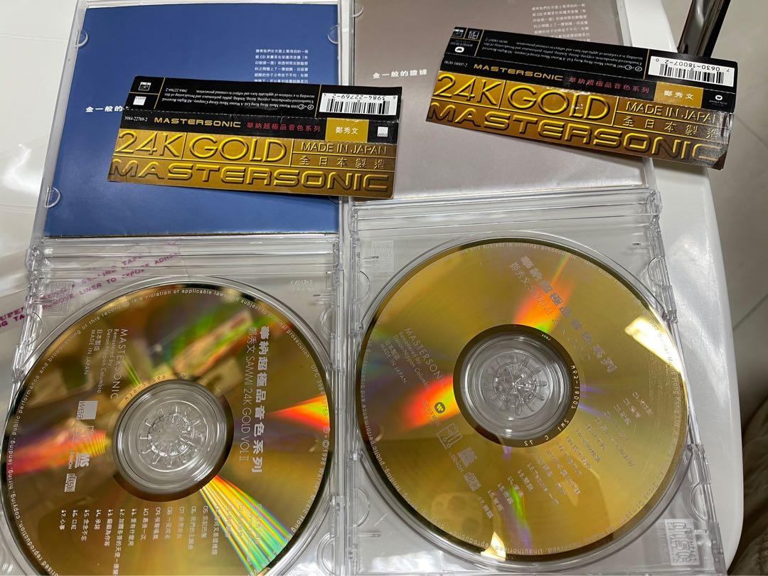 Sammi 鄭秀文 華納超極品音色系列 Mastersonic 24K Gold 精選17首 2CD ( 1 + 2 ) 靚聲天龍版24K金 ...