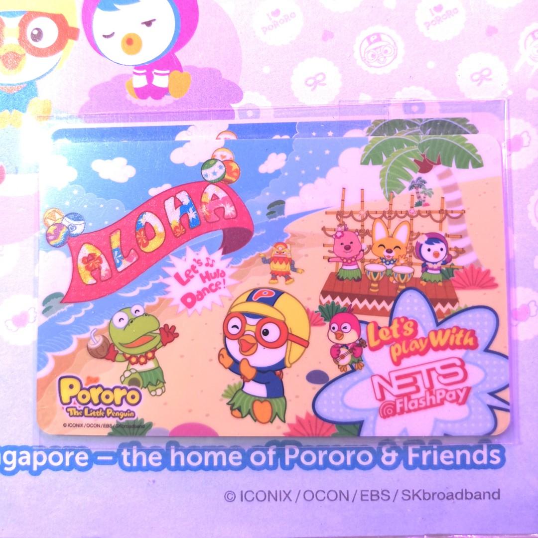 Set 2pc PORORO PARK SINGAPORE Glittery Nets Flashpay Cards, Everything ...