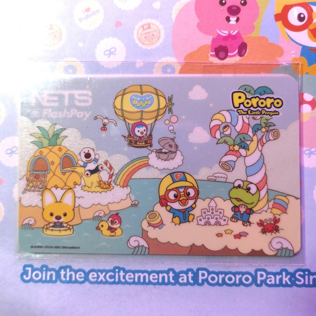 Set 2pc PORORO PARK SINGAPORE Glittery Nets Flashpay Cards, Everything ...