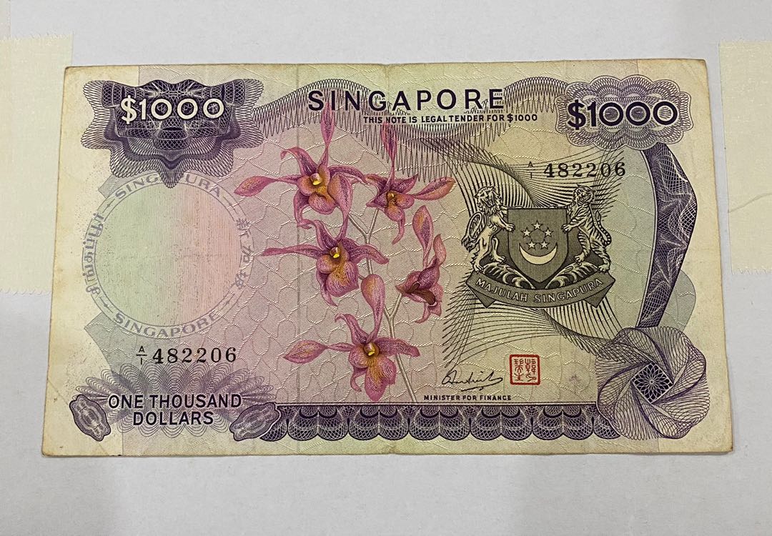 Singapore Orchid $1000 Note, Hobbies & Toys, Memorabilia & Collectibles ...