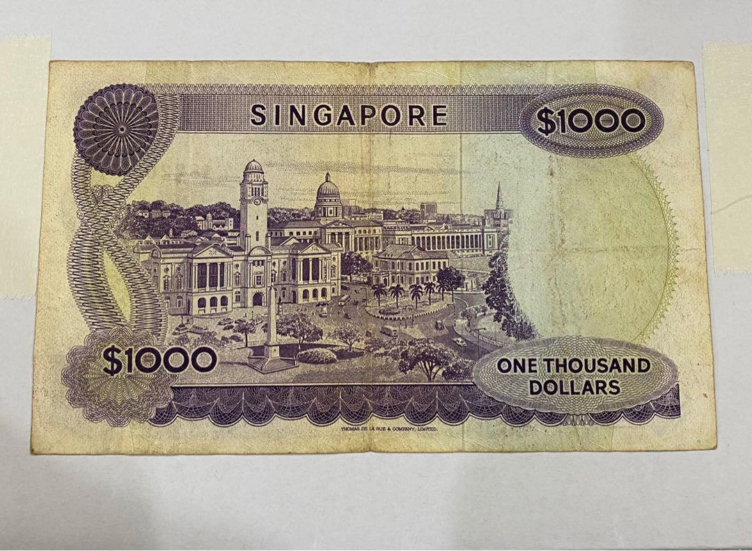 Singapore Orchid $1000 Note, Hobbies & Toys, Memorabilia & Collectibles ...