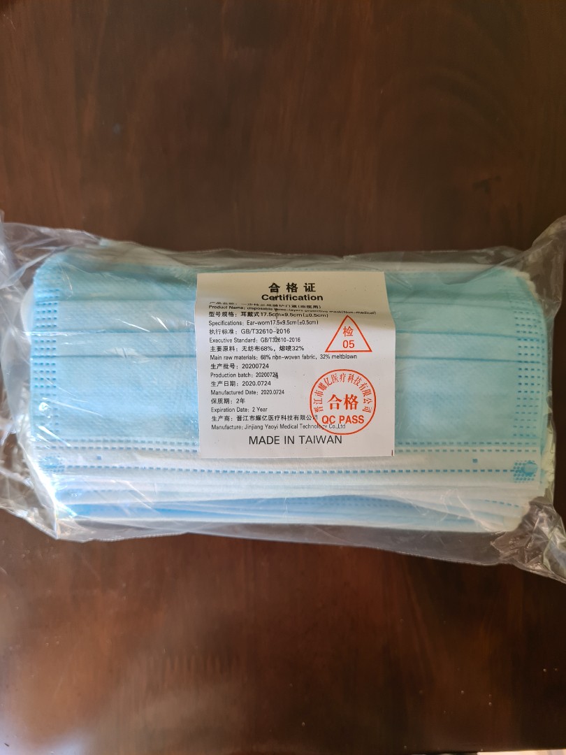Taiwan made 3-ply Face Mask 50's, Health & Nutrition, Face Masks & Face ...