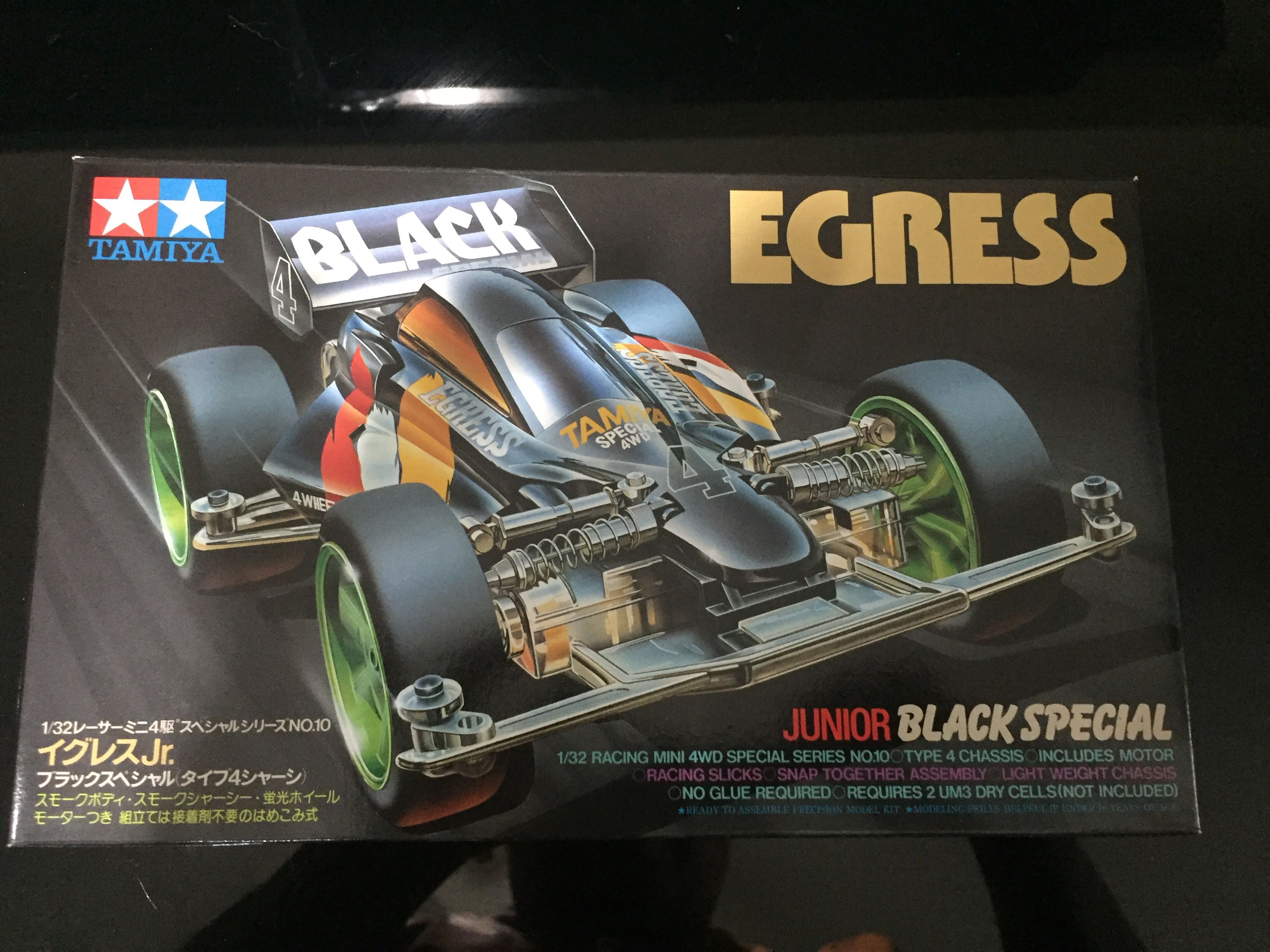 Tamiya Egress Black Special, Hobbies & Toys, Toys & Games on Carousell