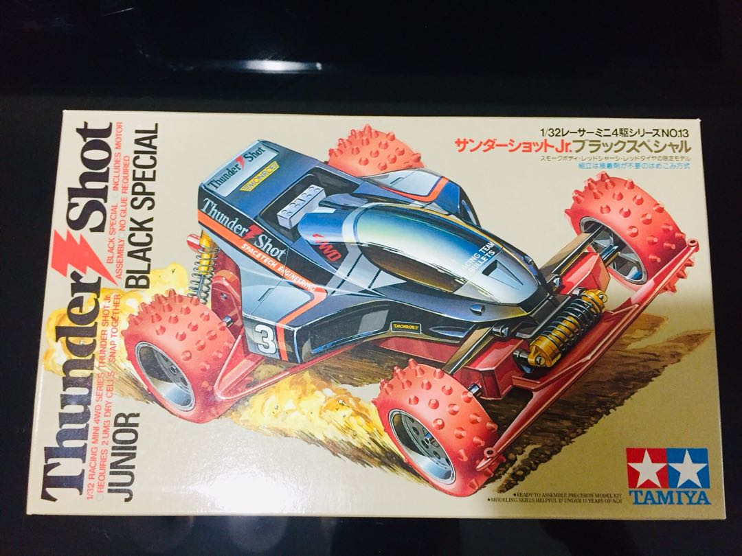 Tamiya Thundershot Black Special, Hobbies & Toys, Toys & Games on Carousell