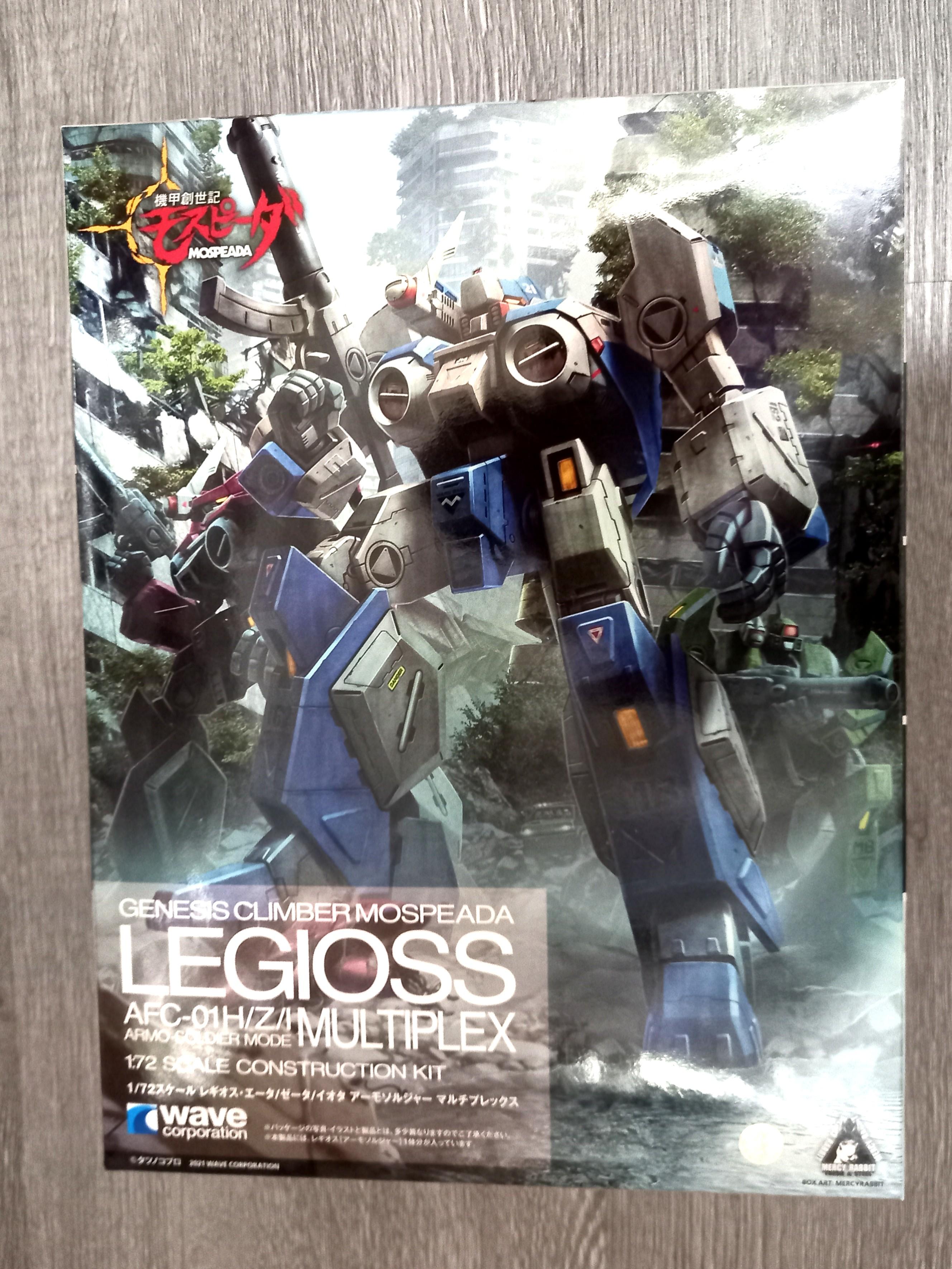 Wave 1/48 機甲創世記 Mospeada LEGIOSS Multiplex 3頭版 模型, 興趣及遊戲, 玩具 & 遊戲類 ...