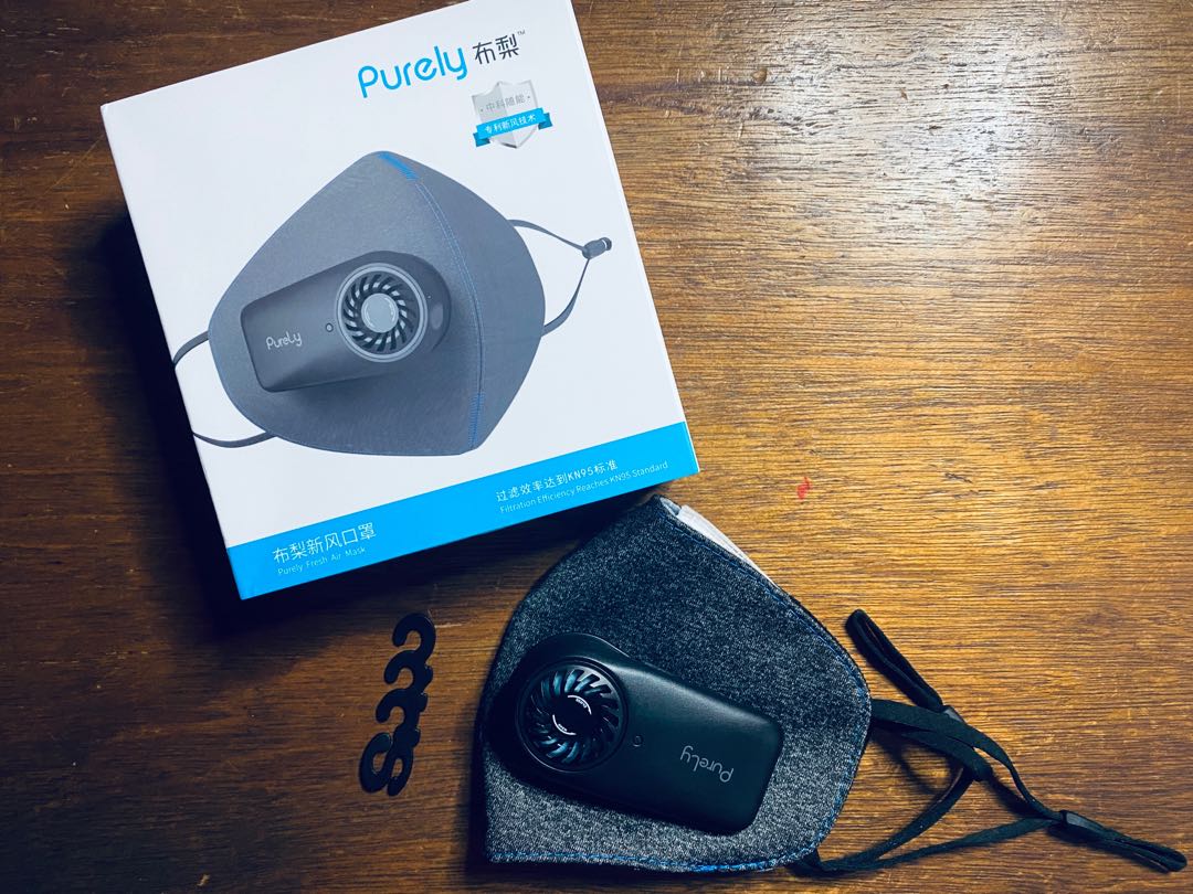 Xiaomi Purely mask, Health & Nutrition, Face Masks & Face Shields on ...